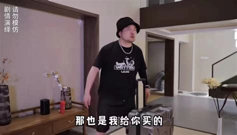攻陷抖音的魔改顶流摊上事了 增长科学
