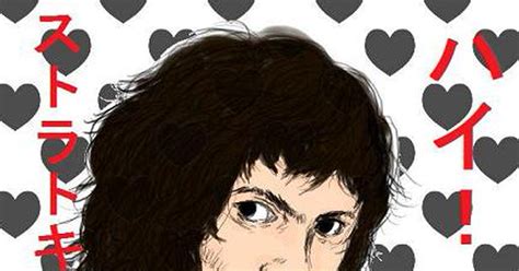 洋楽 Ritchieblackmore？ きぬごしのイラスト Pixiv