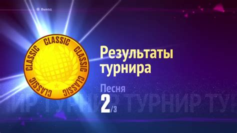 Just Dance 2017 Youtube