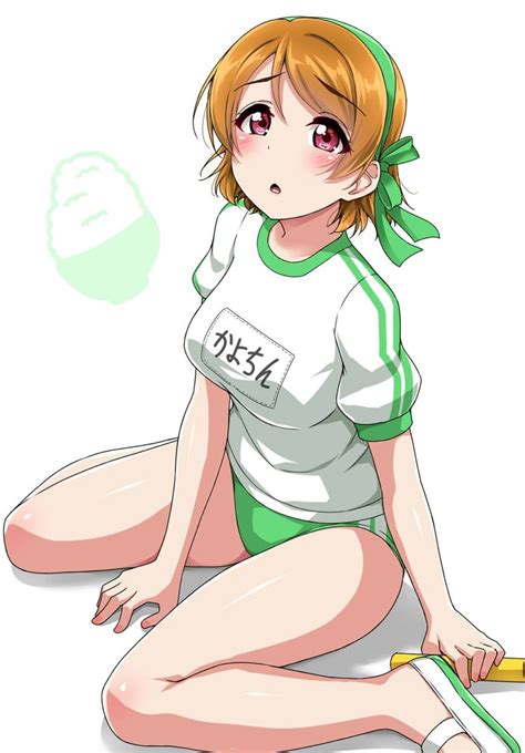 Koizumi Hanayo Love Live And 1 More Drawn By Yopparaioni Danbooru