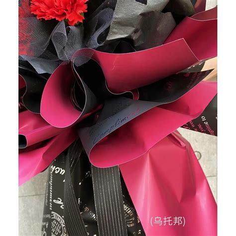 Хартия за Цветя 20 листа