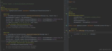Springboot Rocketmq 顺序消息和事务消息实践1 前言 在日常的开发中，mq 在分布式系统中的应用十分广 掘金