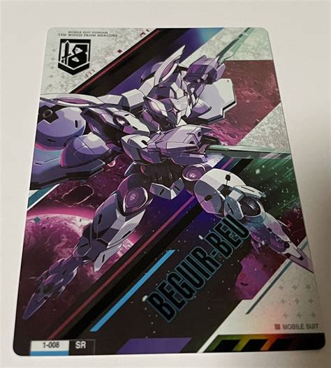 Yahooオークション カードダス カード Gundam Card Collection 機動