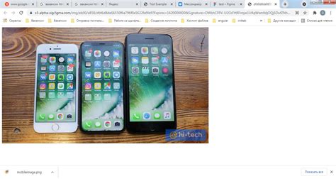 Javascript Display The Whole Image Stack Overflow