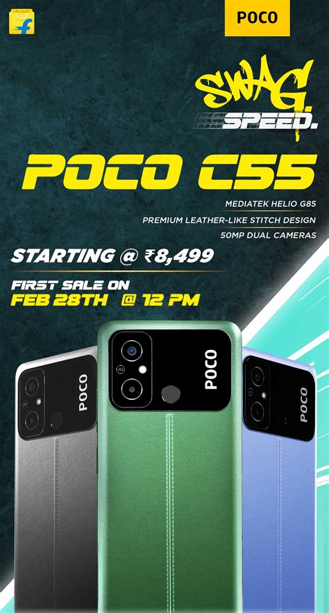 FOLLOW POCO