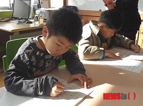 공주효포초 함께하는 돌봄교실