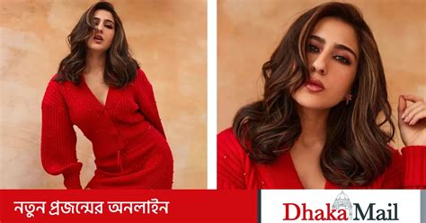সামাজিক মাধ্যমে আবেদন ছড়ালেন সারা