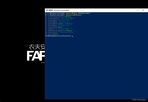 Windows入门02 Ad域windows Ad域 Csdn博客