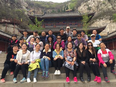 鹤壁市博物馆组织职工到五岩山实地学习 鹤壁市博物馆