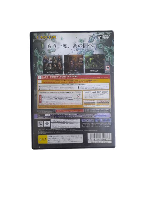 BIOHAZARD OUTBREAK FILE 2 USADO PS2 World Colecionáveis