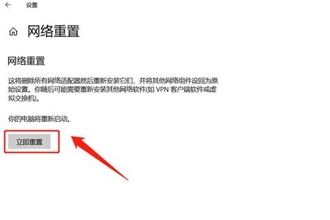 笔记本wifi功能消失了（没有wlan选项） 路由网