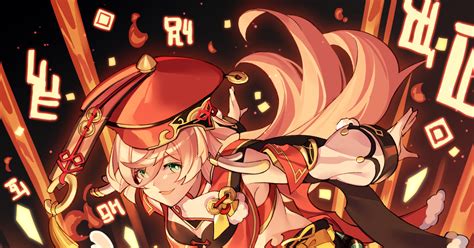 原神 煙緋 ひづきみやのイラスト Pixiv