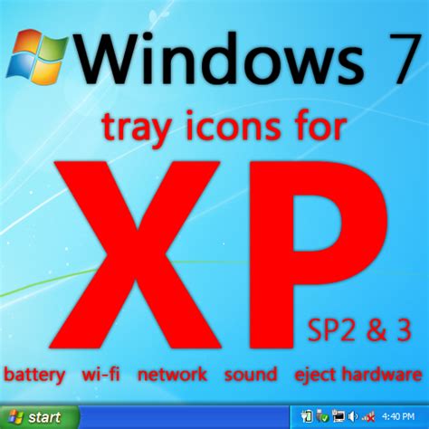 Shutdown Icon Windows At GetDrawings Free Download