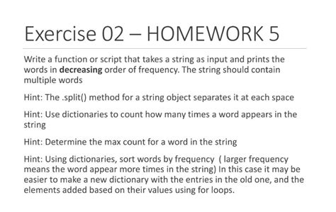 Solved Exercise 02 HOMEWORK 5 A Write A Function Or Chegg
