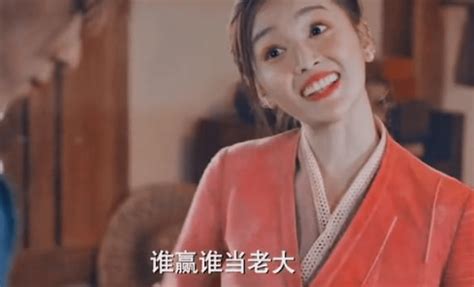 《斗罗大陆》吴宣仪龅牙让人出戏，网友：关注点都在牙上了！ 搜狐大视野 搜狐新闻