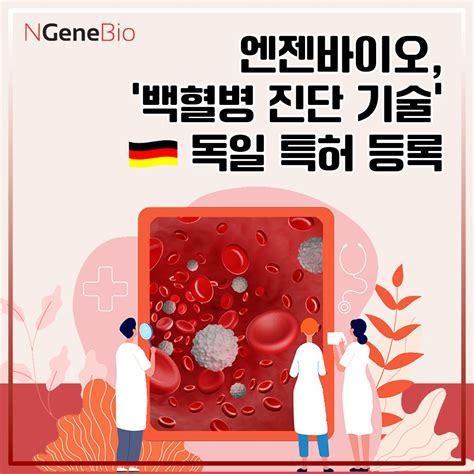 Park Sumin Posted On Linkedin