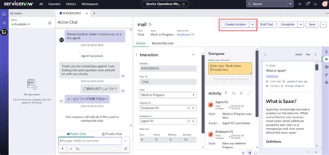 【servicenow】agent Chat機能紹介