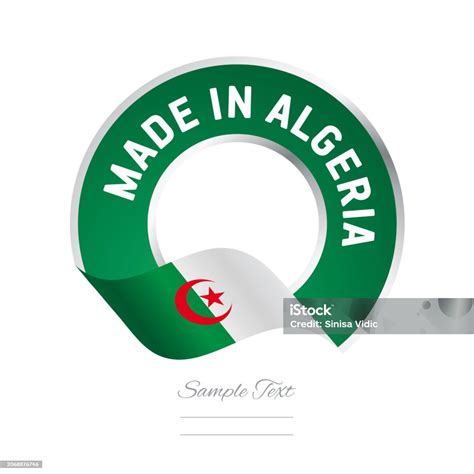 Made In Algeria 국기 녹색 색상 라벨 로고 아이콘 3차원 형태에 대한 스톡 벡터 아트 및 기타 이미지 3차원