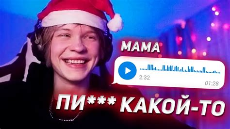 ДИПИНС СМОТРИТ: ОПРОС РОДИТЕЛЕЙ МНЕНИЕ О ДИПИНСЕ - YouTube