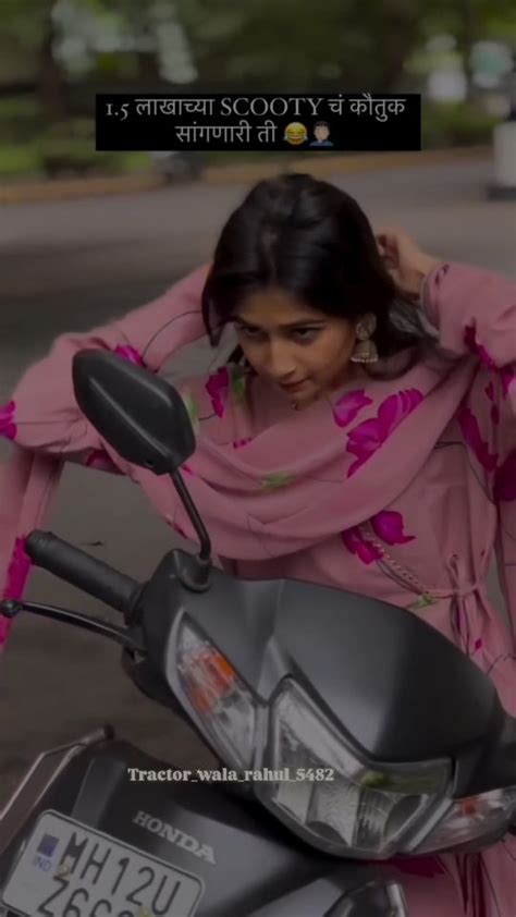 ⚜️चि राहुल निकम पाटील💝tds 😂😝👻trending Reels Love Instagram