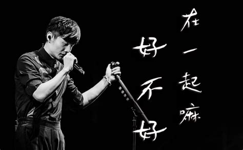 戒烟吉他谱李荣浩g调进阶版吉他谱附教学 吉他园地