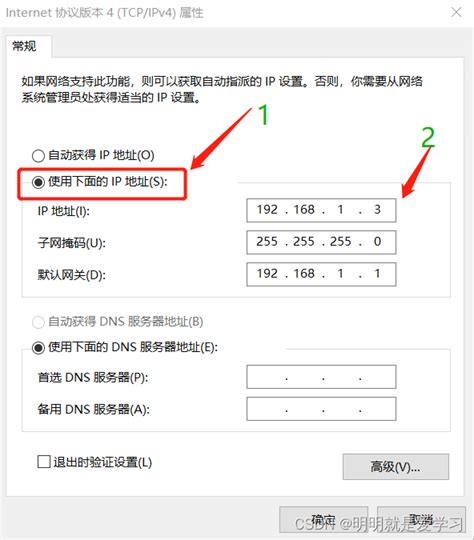 Win Atals Usb Csdn