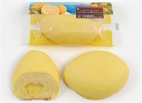 더쿠 음식간식 미니스톱 「레몬 케이크 타르트」「촉촉 레몬빵」등 발매