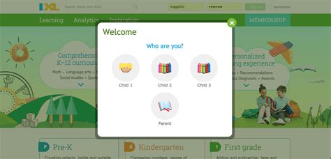 IXL Learning SIgn In Quiet In The Chaos