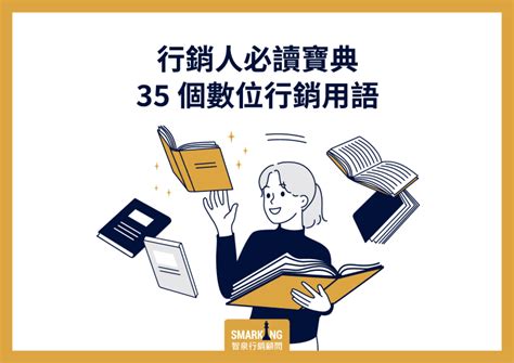 Cis設計是什麼？與logo設計差異？完整設計幫助企業提升品牌形象