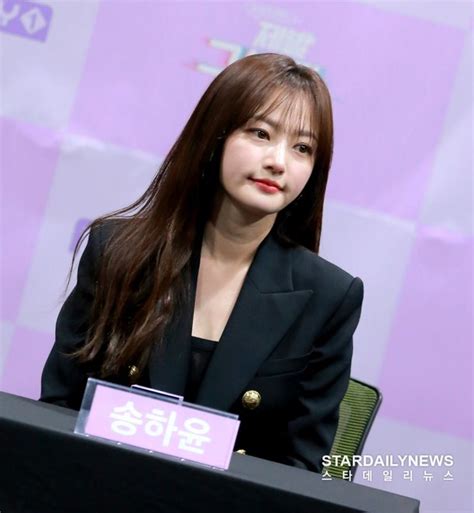 1위 송하윤·2위 전종서·3위 전소니 2024년 4월 2주차 랭키파이 티빙 드라마 출연진 트렌드지수 순위 결과 네이트 뉴스
