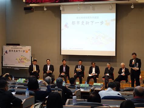 都更條例政院協調中 學者業界盼「代拆」條件要明確 環境資訊中心