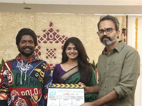 సుహాస్ హీరోగా దిల్ రాజు ప్రొడక్షన్ Telugu Cinema