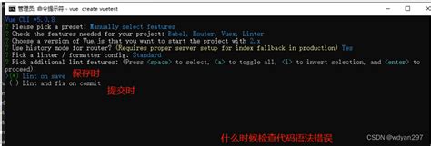 手把手教你搭建vuevscodeelementui开发环境 Csdn博客 手把手教你搭建vuevscodeelementui开发环境 Csdn博客