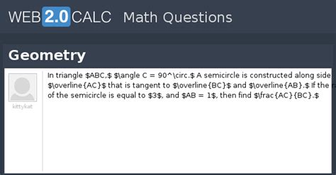 View Question Geometry