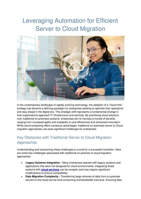 Ppt Leveraging Automation For Efficient Server To Cloud Migration