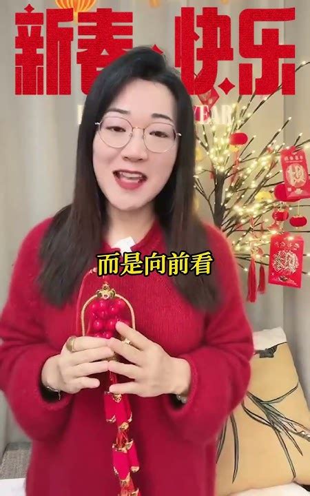 新年快乐！愿你在新的一年里心灵绽放而自由！ Youtube