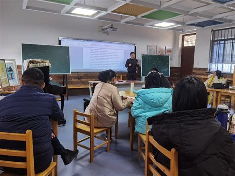 教育科学学院开展2022年度课题申报论证会 教育科学学院