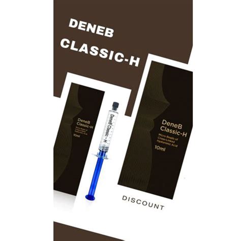 Deneb Audrey Beauty Co Limited