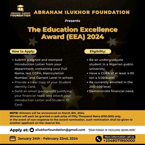 Apply 2024 Education Excellence Award — Edugist