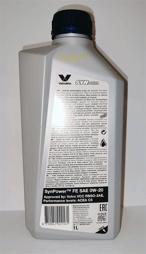 Valvoline Synpower Fe 0w 20 Acea C5 свежее Страница 2 Лабораторные