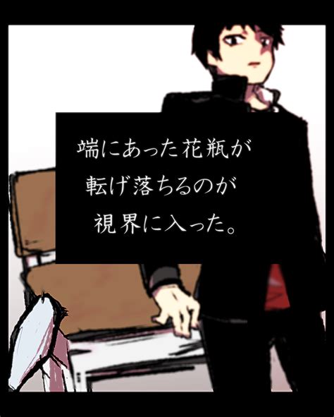 ひぃとうぇーぶ On Twitter 3章クロでしたｵｼｵｷ