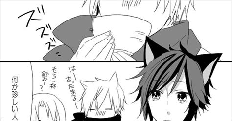 Prs】 【prs】take 2【交流】 根米のマンガ 【prs】交流 Pixiv