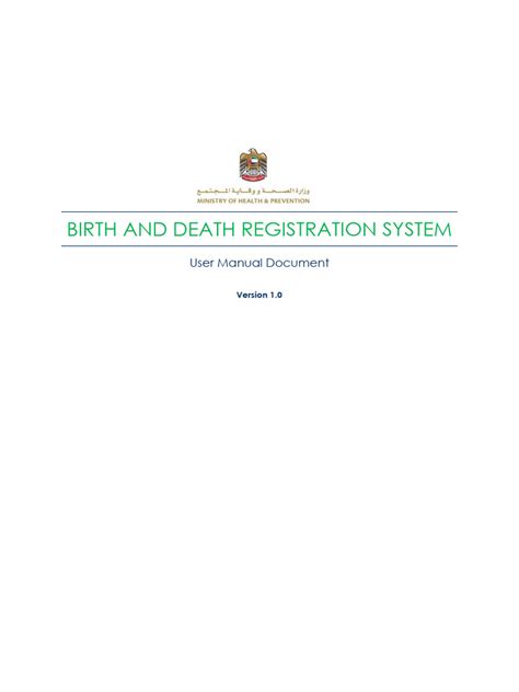 User Manual Issue Of An Authenticated Copy Of Birth Certificate Pdf