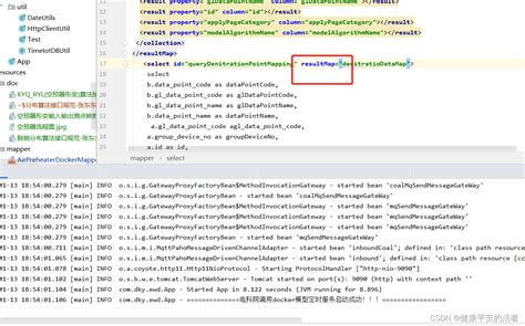 Spring Boot Mybaits 的返回各种数据类型springboot设置返回类型 Csdn博客