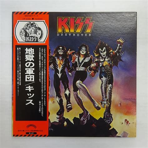 14034814 ほぼ美盤帯付見開き Kiss キッス Destroyer 地獄の軍団kiss｜売買されたオークション情報