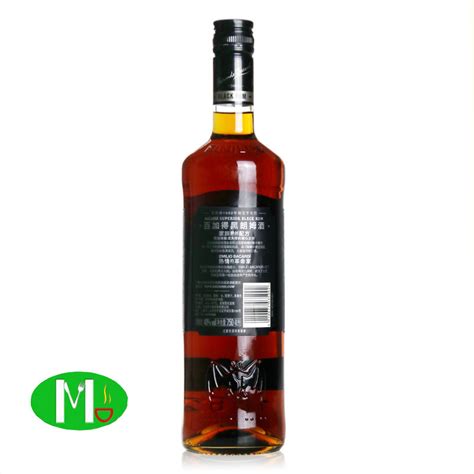 进口洋酒Bacardi 百加得白朗姆酒 750ml 百加得 鸡尾酒 阿里巴巴