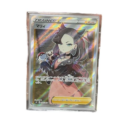 W28342rf 品 ポケモンカード ポケカ マリィ S1h 068060 Sr シールド ケース入り 角打ポケモンカードゲーム｜売買さ
