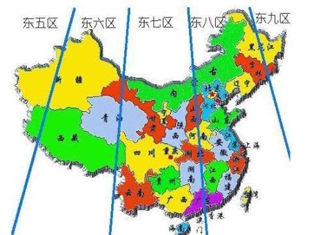 北京时间8点是新疆乌鲁木齐时间几点 百度经验