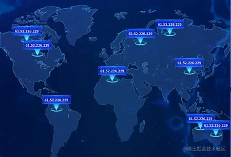 使用 Echarts 实现世界地图、中国地图、以及飞线、标牌、3d柱状图绘制一、需求 1 世界地图效果图 在世界地图上 掘金