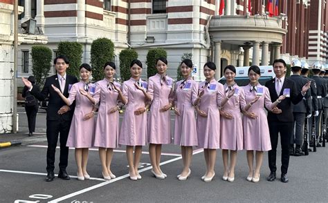 國立臺南大學學務處